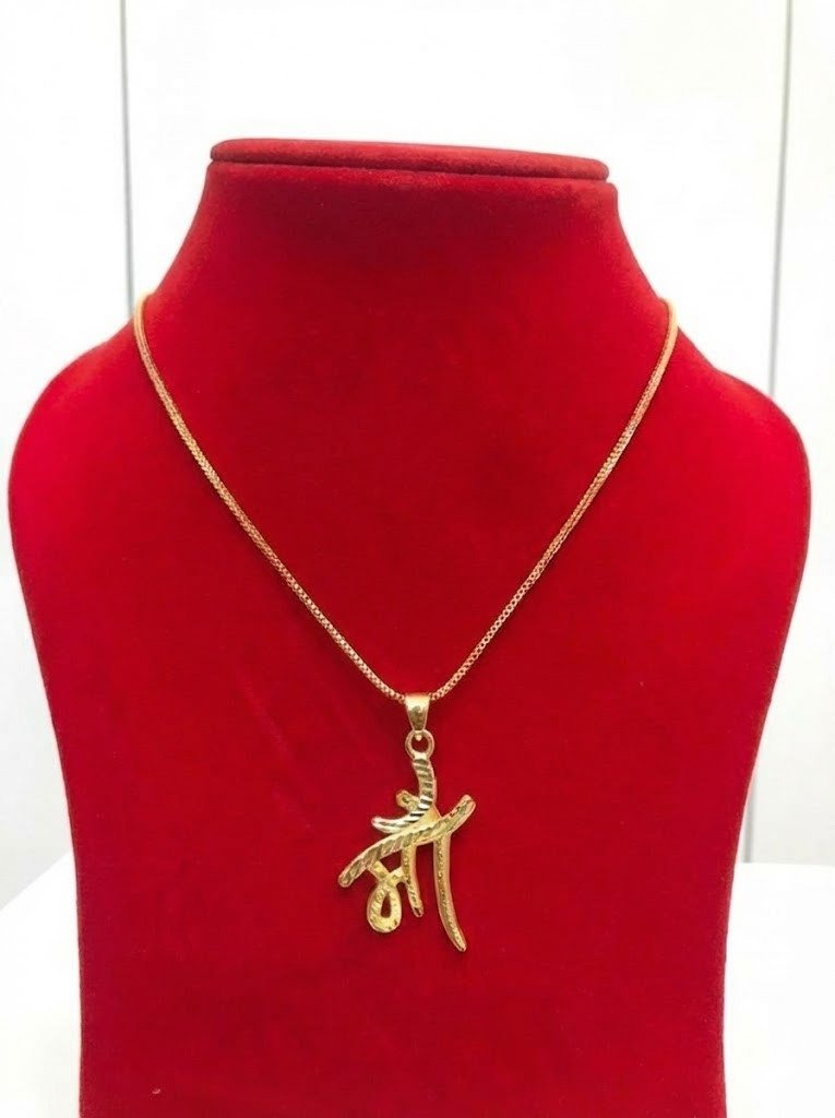 Maa Pendant